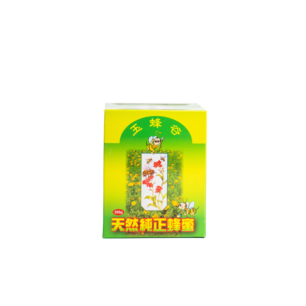 Ee Feng Gu Pure & Natural Honey 200g – Winlykah Trading