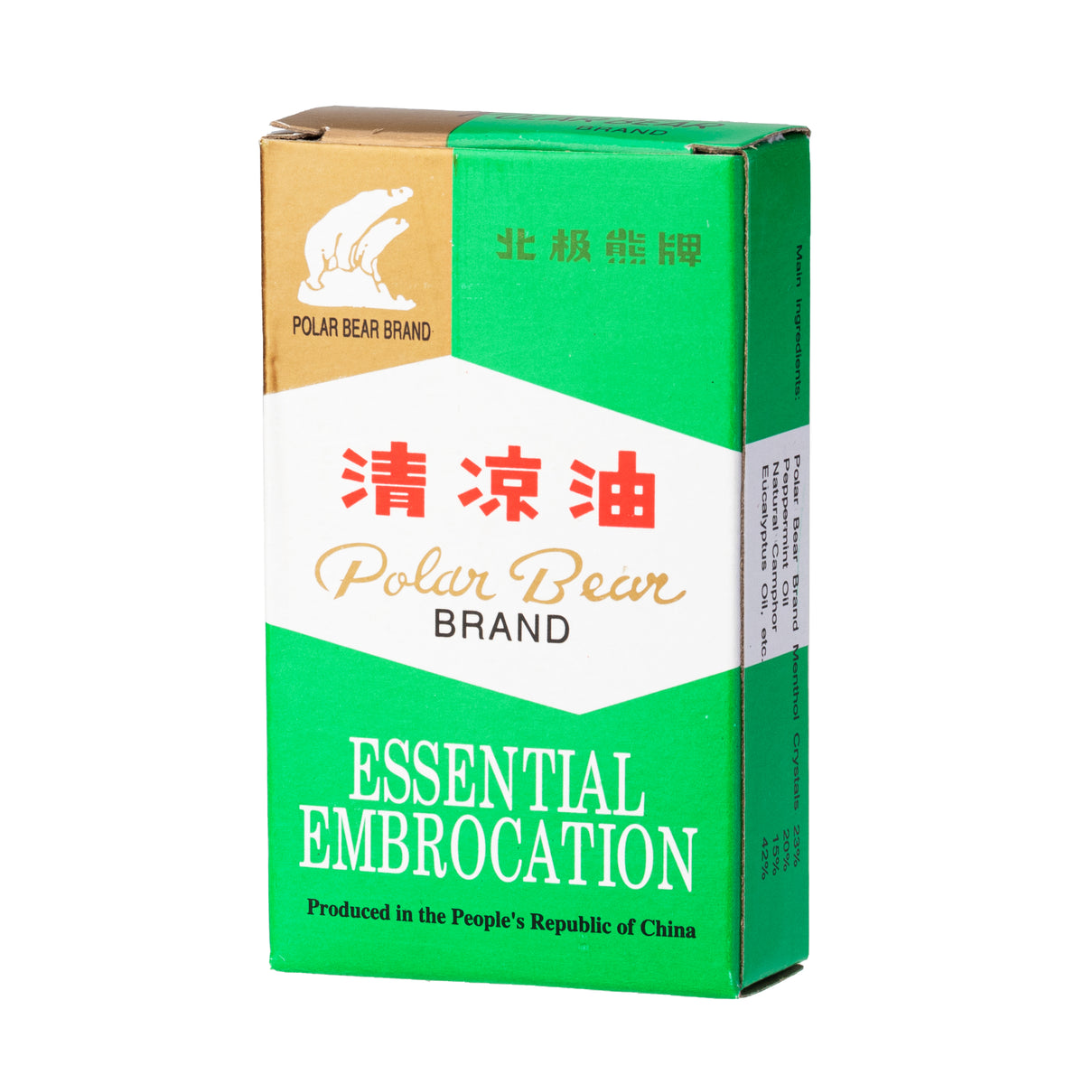 Polar Bear Brand Essential Embrocation – Winlykah Trading
